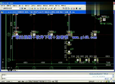 广联达安装算量套定额广联达套定额教程