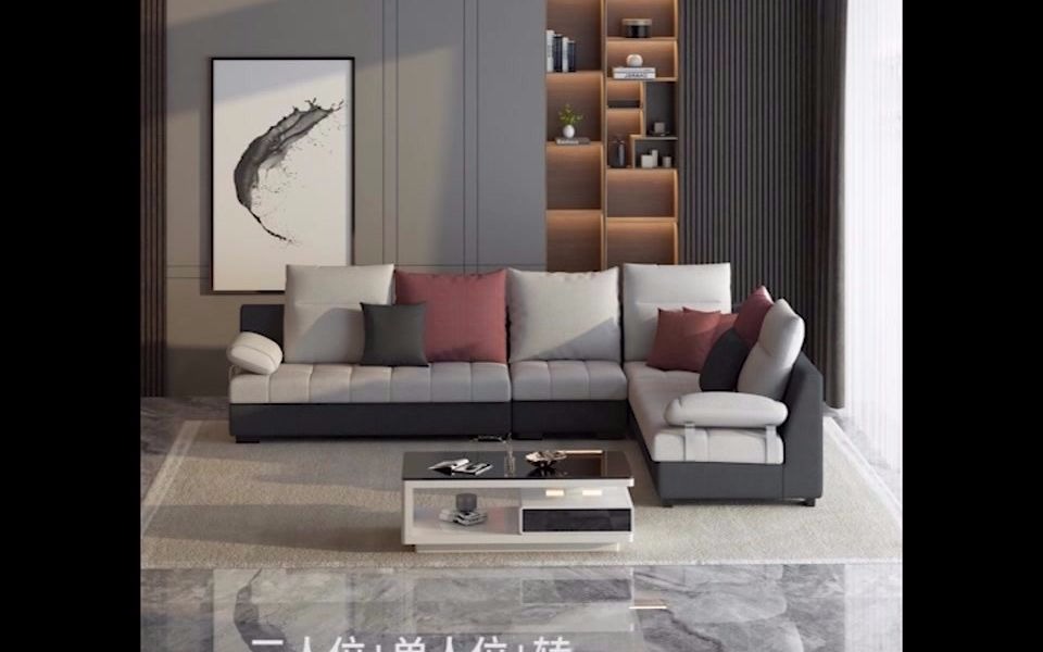 室内生长动画——沙发 后来熟练了又加了一些变化 为了方便发做了压缩