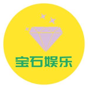 宝石娱乐 