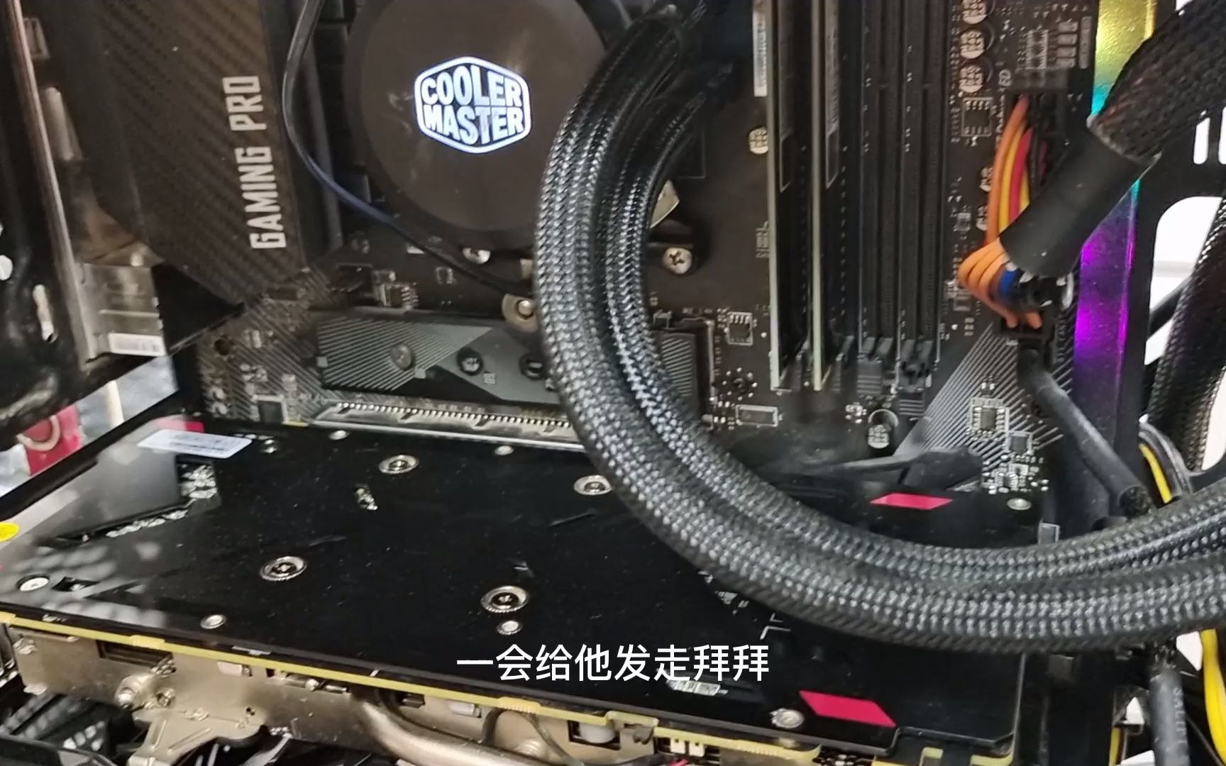 台式机自己换硅脂不开机了,发到店里维修检测,检测维修技巧