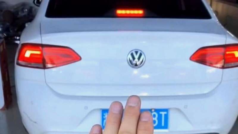 大众凌渡舒适型开启全部隐藏功能,完工时测试效果,非常非常漂亮