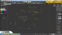 3dmax插件第E章疯狂模渲大师灯光功能一键快速打灯光换色光芒灯光...