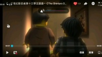 乐高幻影忍者第13季主题曲