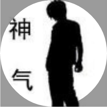 西门拔刀斋 