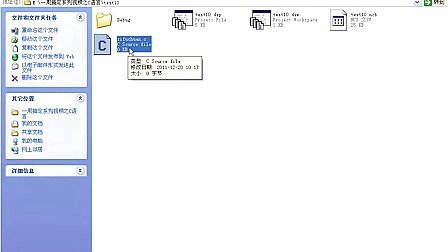 一周搞定系列之C语言视频教程_第8讲_数组2