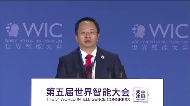 周鸿祎祝天津“520”快乐:5月20日办大会代表天津对企业家的欢迎