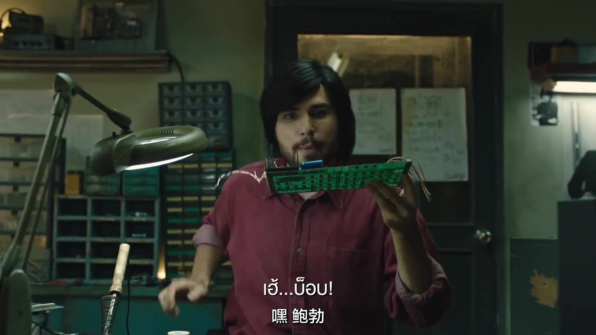 【创意短片】泰国开泰银行搞笑脑洞广告《选错合伙人的后果》