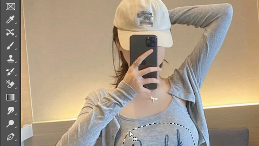 教你轻松去掉图片中的文字,你学会了吗?