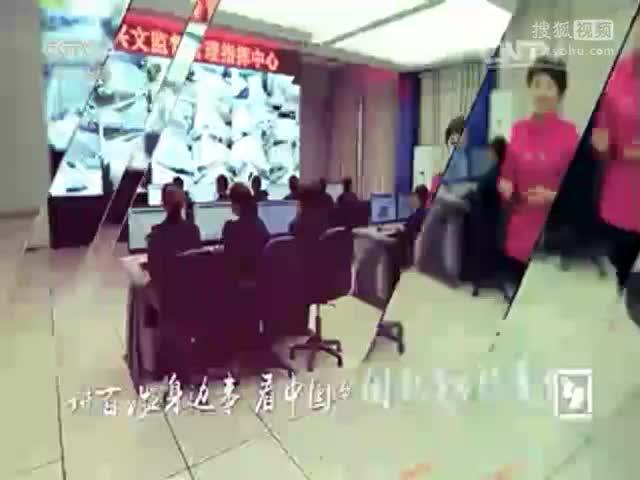 央视《2016两会报道》宣传片
