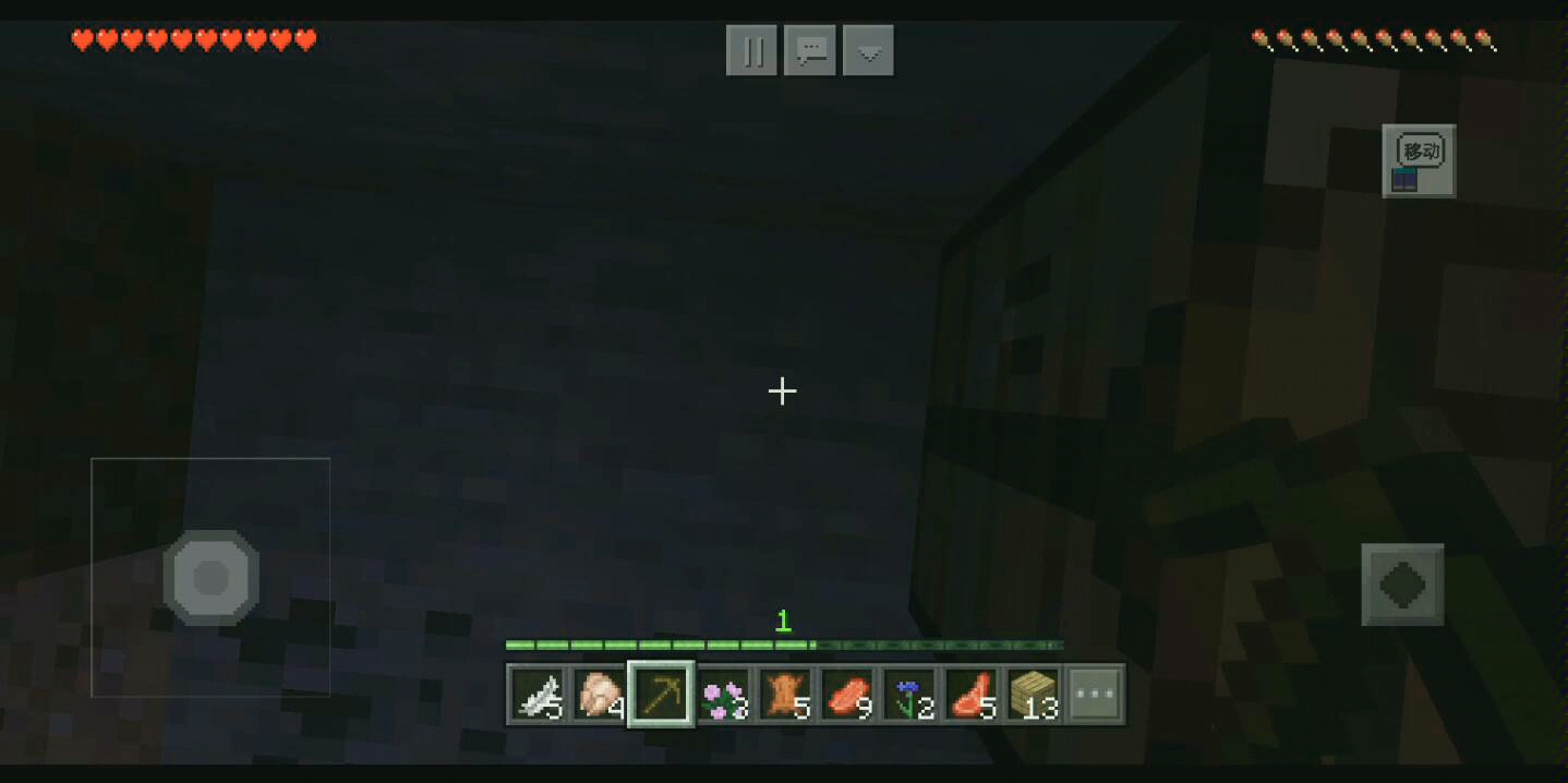 【陌十六】《我的世界》坐标,我的坐标呢?!