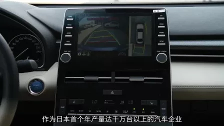 售价22万起,亚洲龙怎么样?车主吐槽:连后备箱都不是电动的!