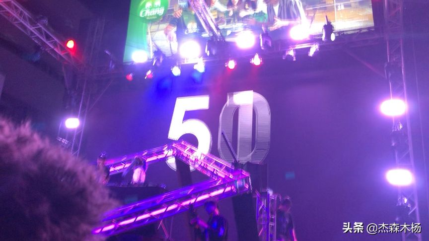 2020跨年倒计时