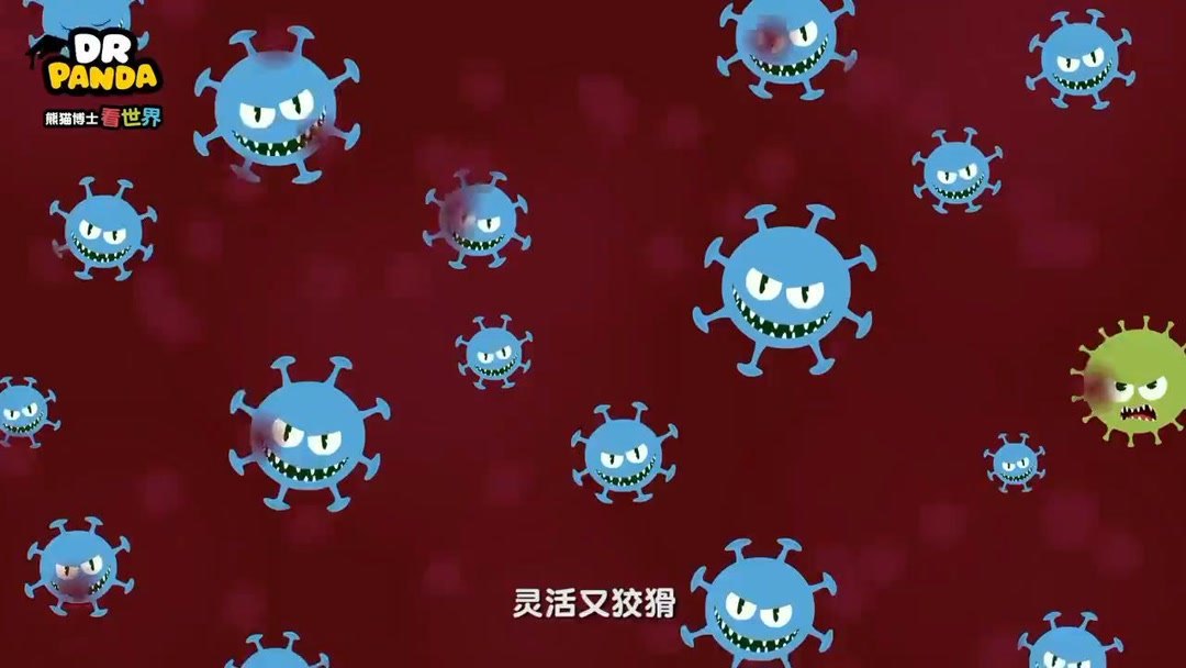 动画演示,冠状病毒