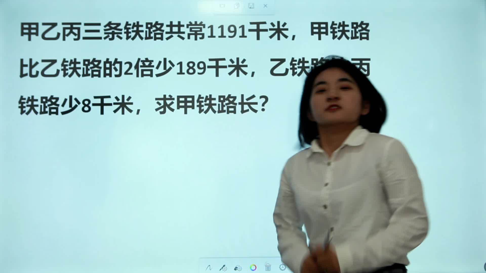 你来挑战做小学的数学题,倍数问题很经典,学会方法不会错