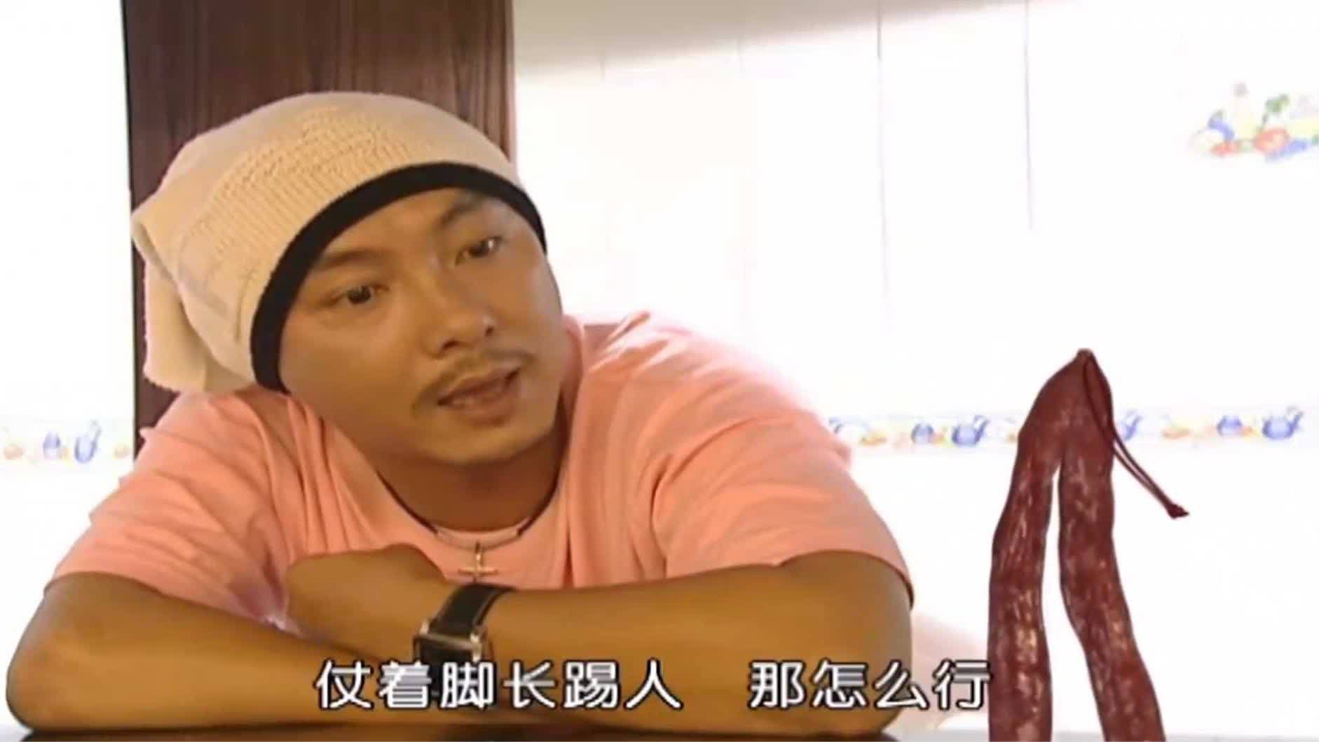 智多星:小伙跟蔬菜说话,被不知情的人看到,暗地里骂他神经病