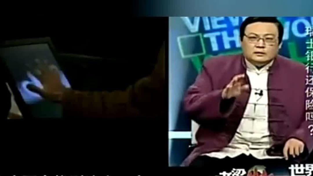 老梁揭秘:瑞士银行是如何存储和取款,最后一道关你肯定想不到!