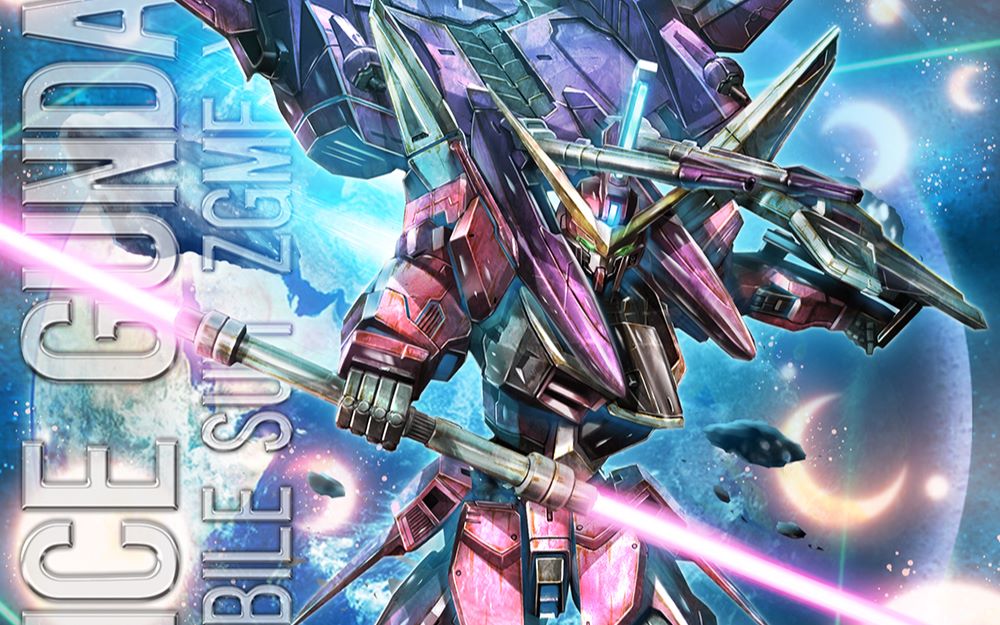 【今天秀点啥】机动战士高达seed 万代正版mg1/100正义2.0高达