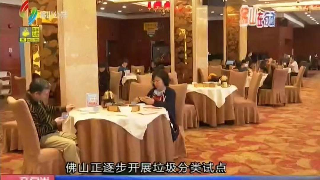 垃圾分类知多D分类“难点”逐个看