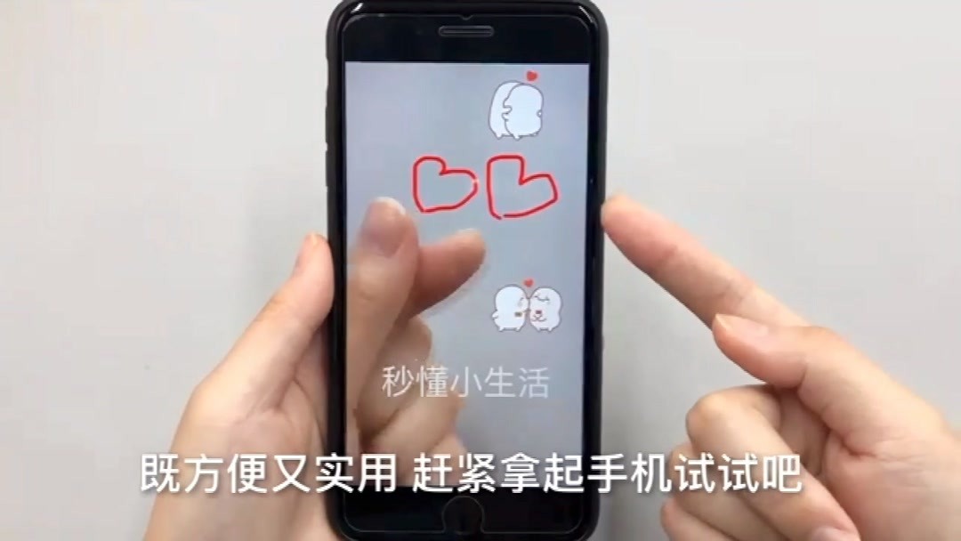 手机拍视频还能添加字幕,方法好简单,看后分享给家人