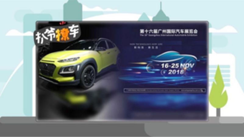 年底大餐就要来啦!2018广州车展重磅新车抢先看