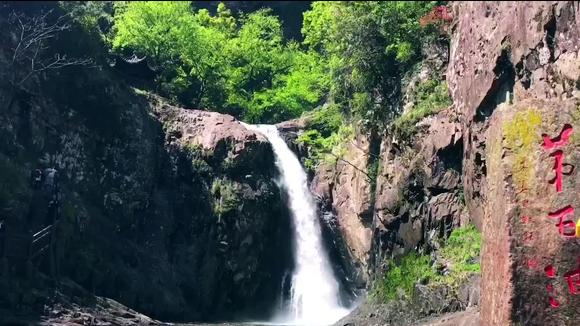 2018.04.08 诸暨:五泄风景区