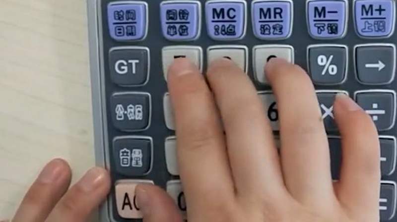 大神用计算器弹出《凉凉》,没忍住听了很多遍,竟出奇的好听!