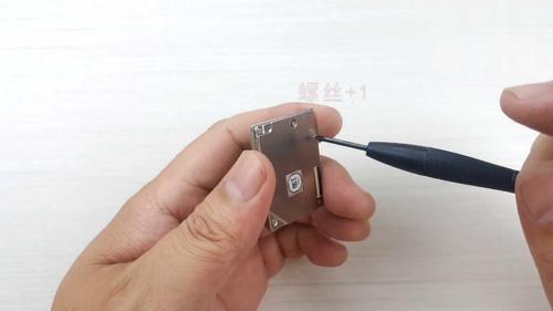 硬核拆解:仅13.3克重的硬盘