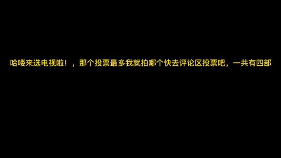 #樱花校园模拟器 #沙雕游戏 #bug #水视频 #单机游戏 #樱校 #游戏解说