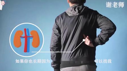 胆结石是怎么形成的,肾结石预防,输尿管结石的方法