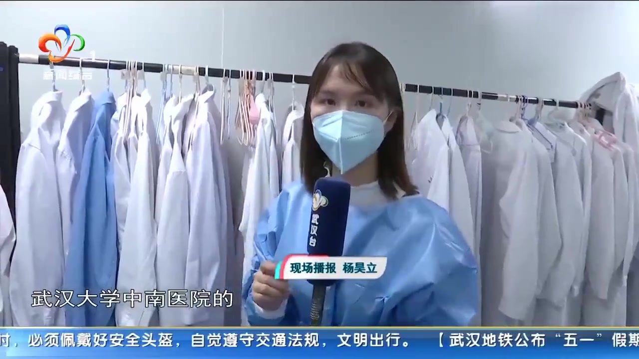 新冠核酸检测在实验室里这样进行