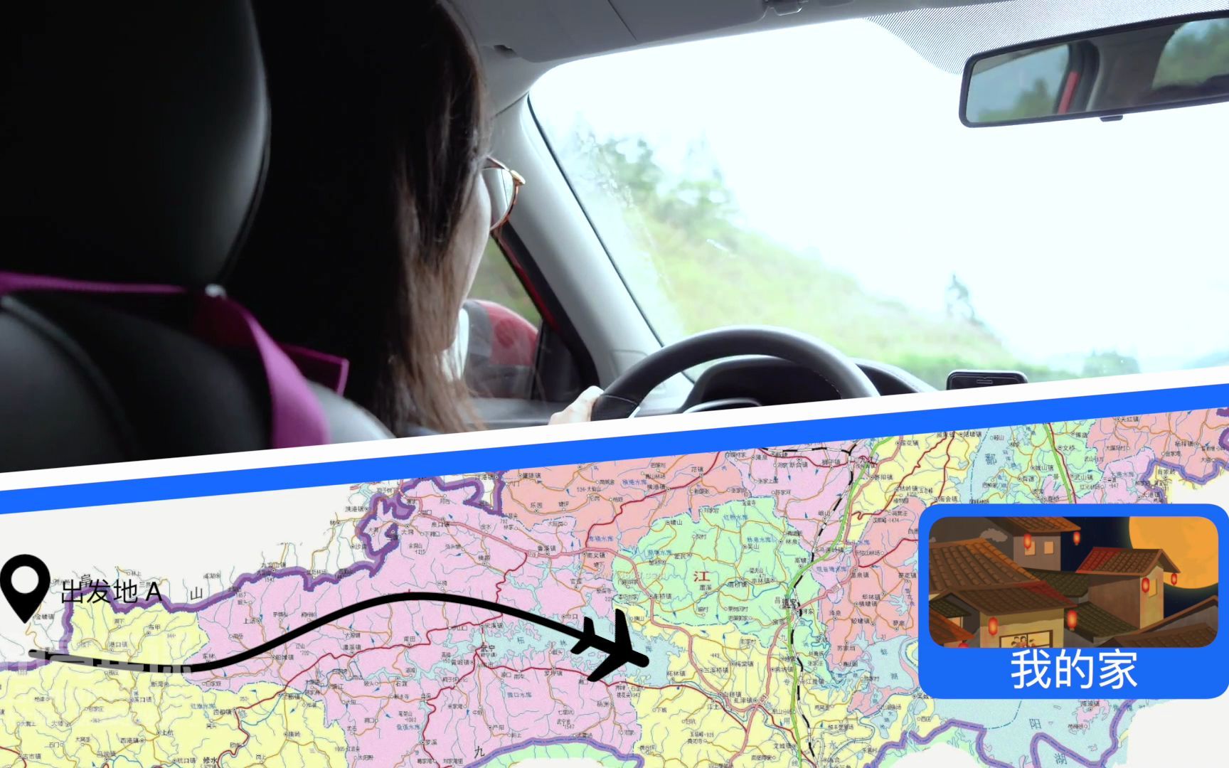FCPX中文插件-旅游地图定点路径连线展示动画 Travel Map Sidebars