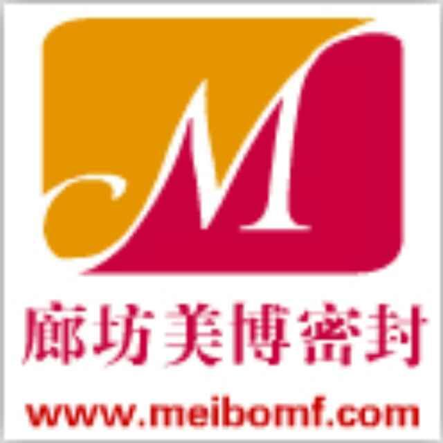 美博密封陈建坤 