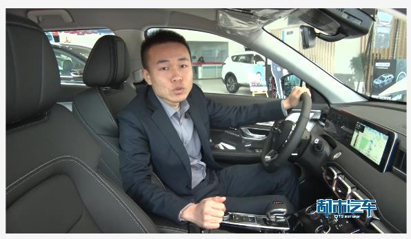 捷途X70PLUS智联科技