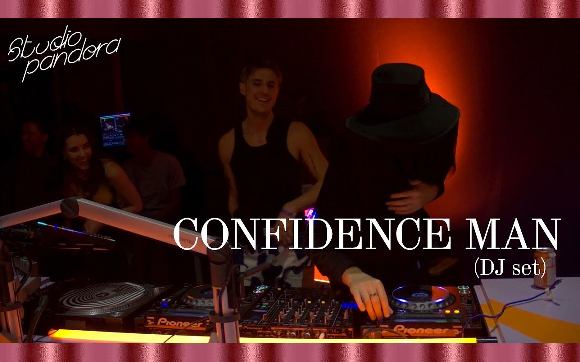 Confidence Man (DJ set) @潘多拉工作室 | TivoliVredenburg (2022)