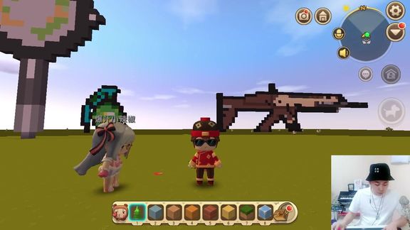 迷你世界新功能,自制武器皮肤,屁股挂手雷