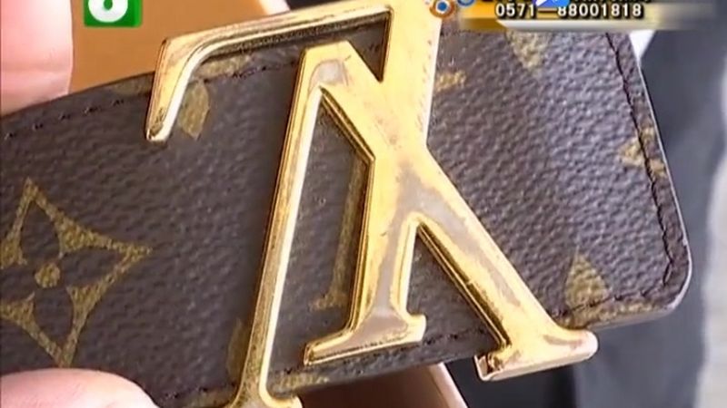 “路易威登”掉色,经验判断“正常”?