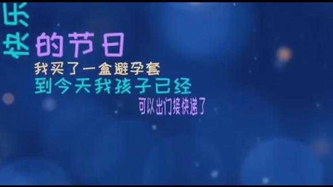 给淘宝客服打电话投诉!对话把人笑岔气了,客服妹妹态度是真的好