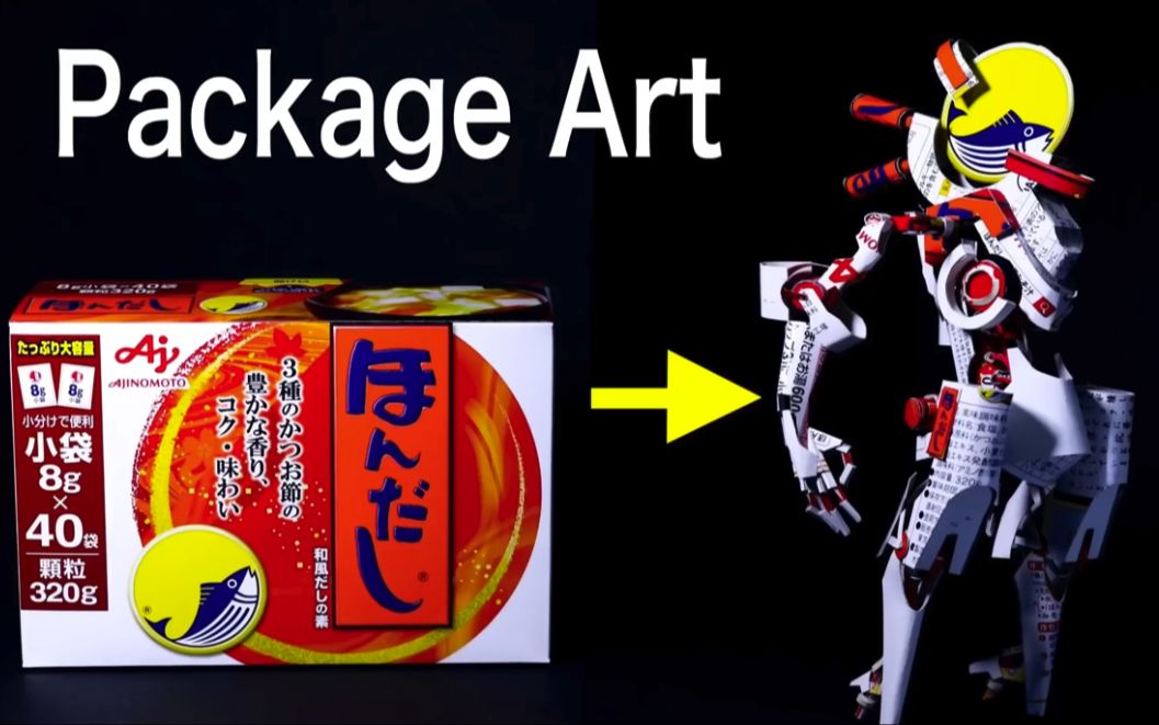 【立体机甲模型】你的纸盒都扔了吗