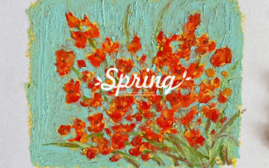 【油画棒零基础入门】ins风花花怎么画