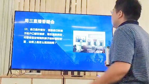 外嫁女户口没迁走,在遭遇拆迁时能获得补偿安置吗