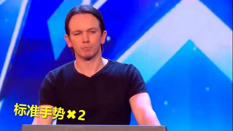 全程高能!小伙达人秀上模仿特朗普 这样的模仿你给晋级吗?