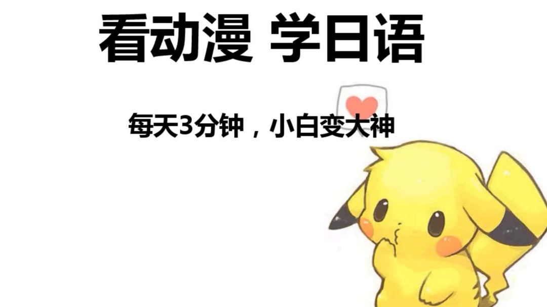 《声之形》我被这部动漫治愈了