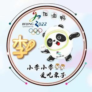 自动化仪表堂 