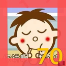 亳州工业学校热心市民ߒ 