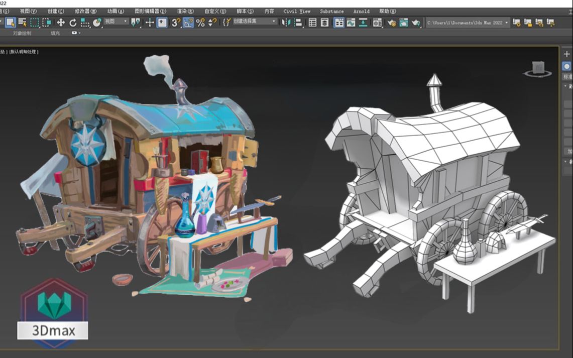 【3dmax教程】简单上手box小推车场景搭建教学,3dmax新手入门基础...