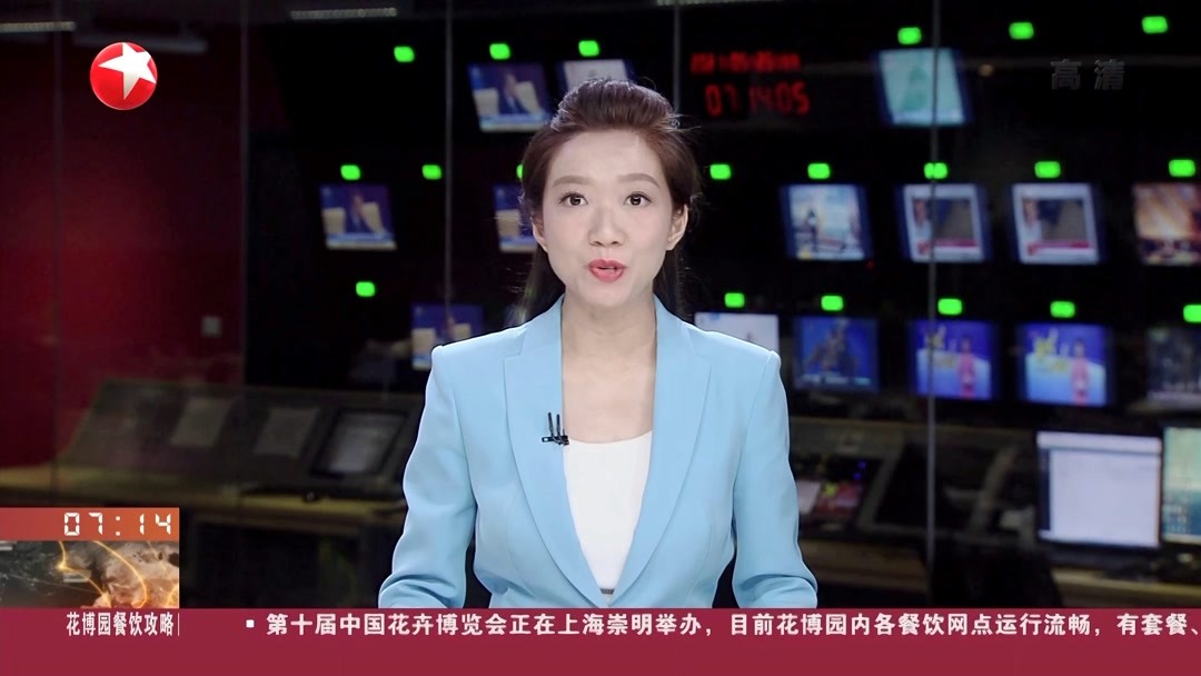 辽宁营口:大数据提高核酸检测效率 助力疫情防控