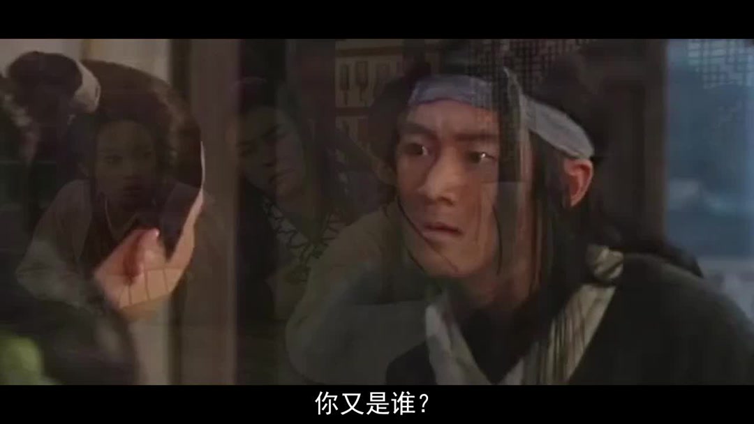 【撸友记第二季】第2集:武林外传里的单身哲学