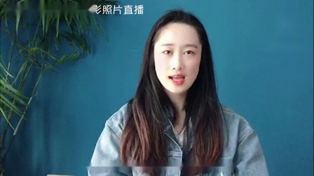 【云摄影照片直播——小李带你玩】云相册底部品牌栏设置