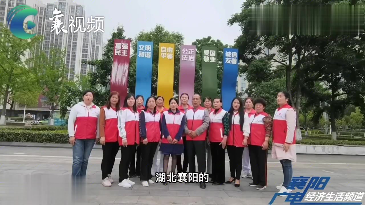 襄视频|"我是襄阳的"志愿者版来啦~