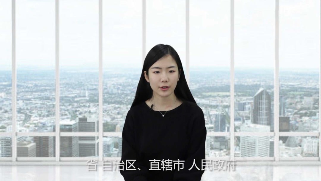 问鼎房产投资从此开始——房产税与行业改革